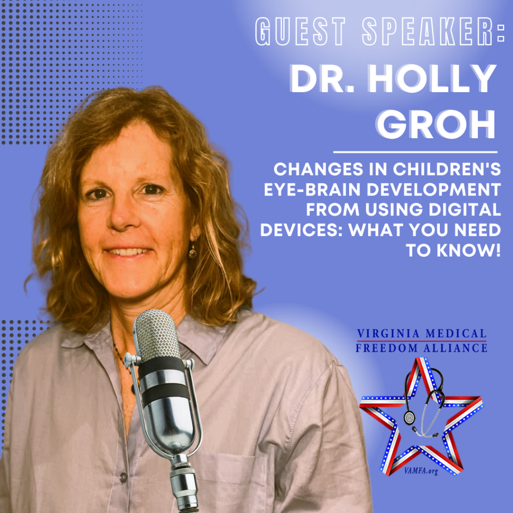 RESCHEDULED: Changes in children's eye-brain development from using ...